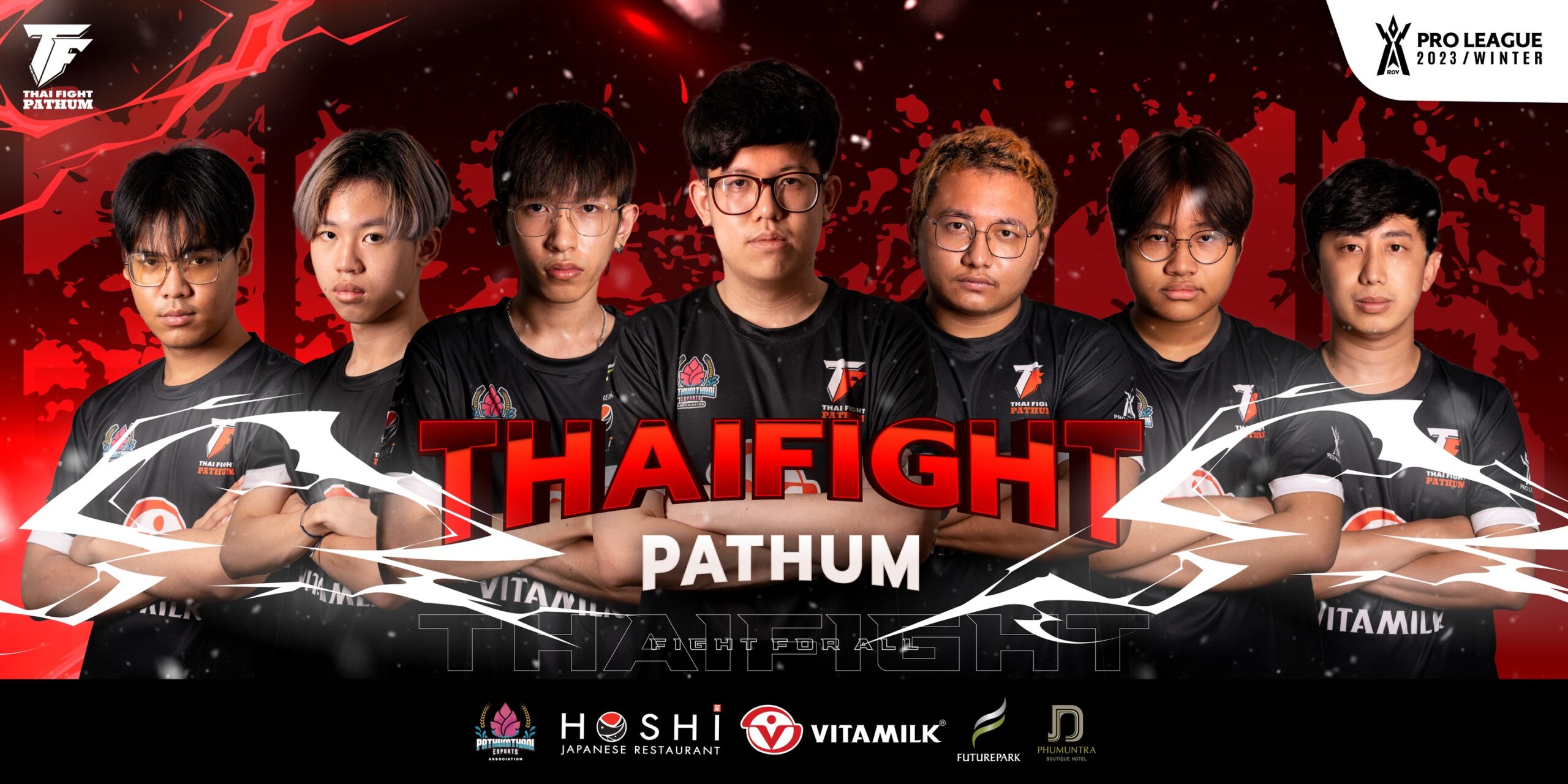 รุ่นเก๋าคืนสังเวียน!THAI FIGHT Pathum เปิดตัวไลน์อัพ RoV | ONE Esports Thailand