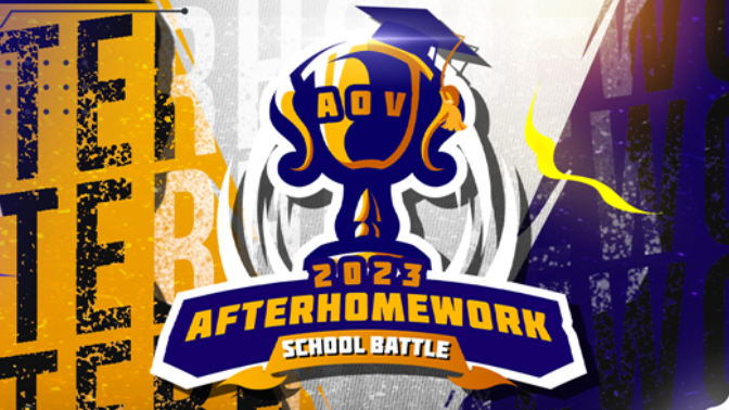 สนง.คณะกรรมการการศึกษาชวน รร.มัธยมทั่วประเทศแข่ง RoV ออนไลน์ | ONE ...