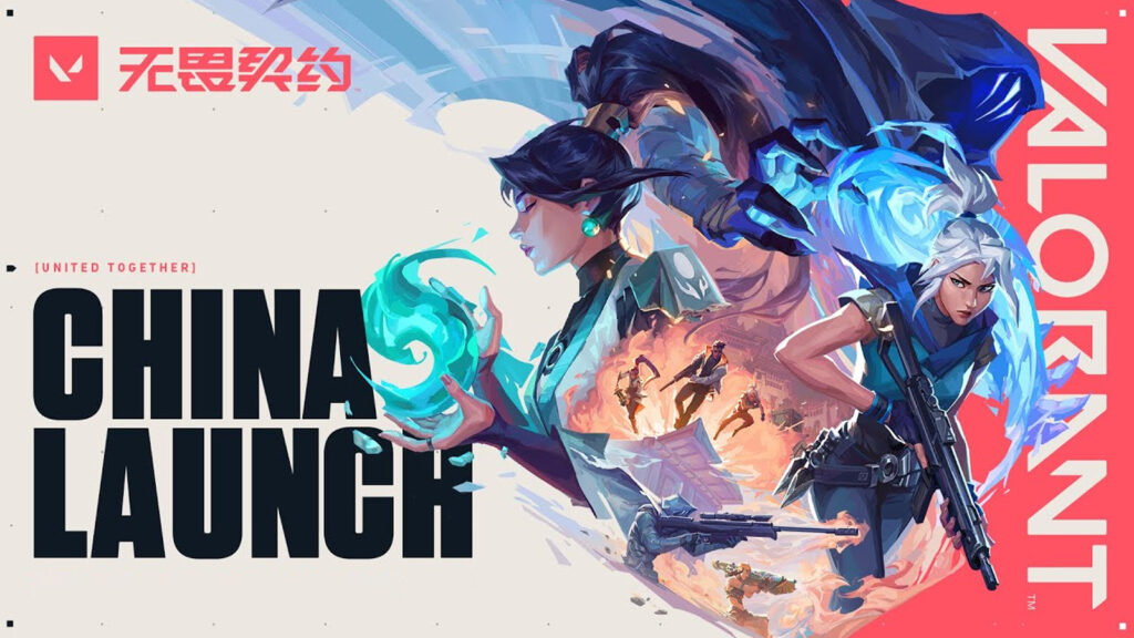 Valorant เปิดตัวฟังก์ชันใหม่เฉพาะเซิร์ฟเวอร์จีน | ONE Esports Thailand