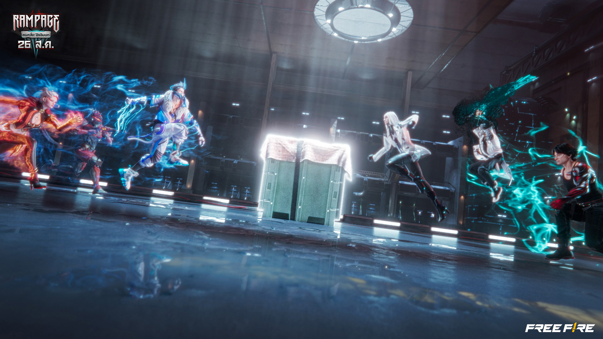 Free Fire ปล่อยบทสุดท้ายของแคมเปญ Rampage คนคลั่ง: ปัจฉิมบท | ONE ...