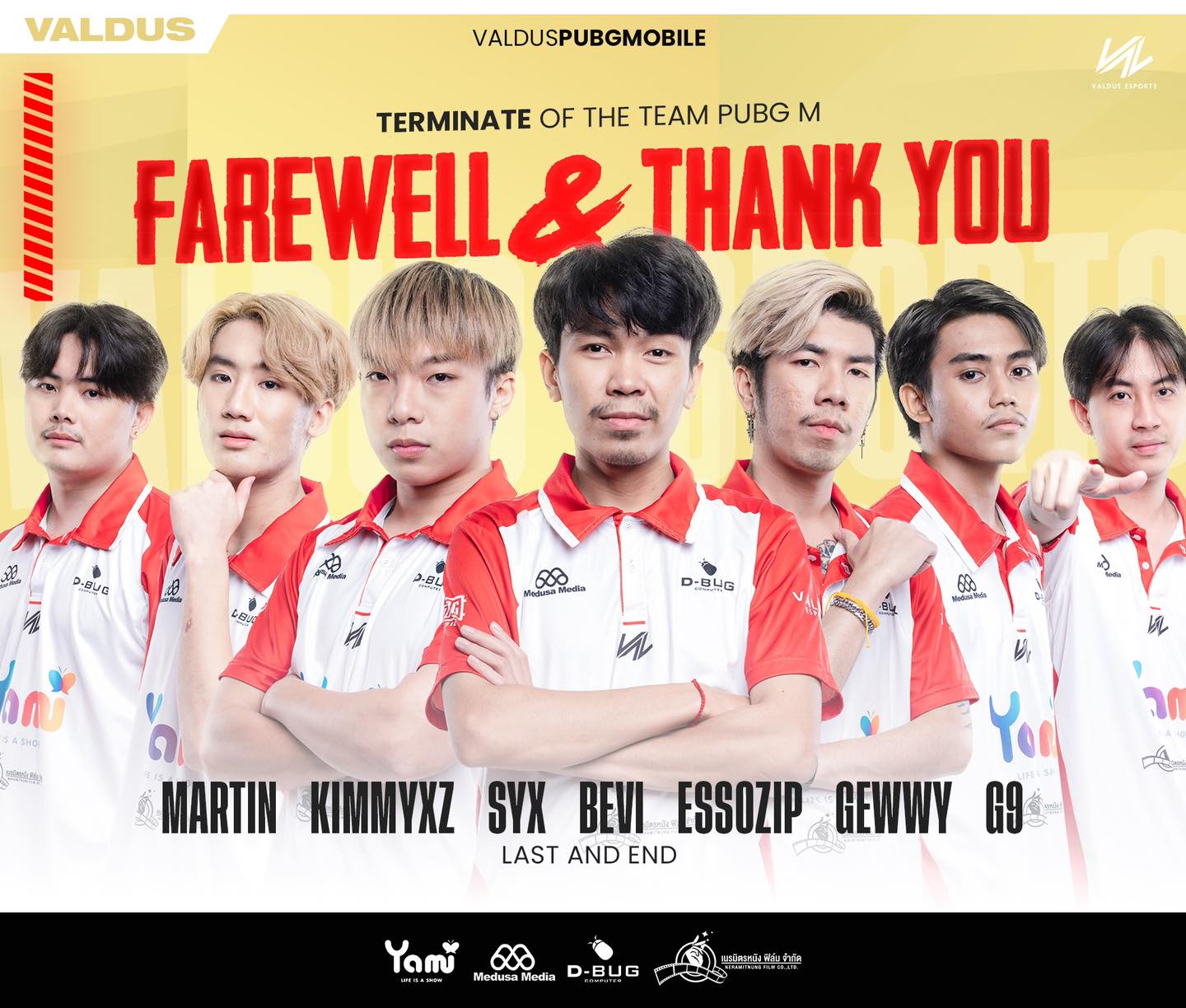 PUBG Mobile ยุบต่อเนื่อง Valdus Esports เลิกทำอีกทีม | ONE Esports Thailand