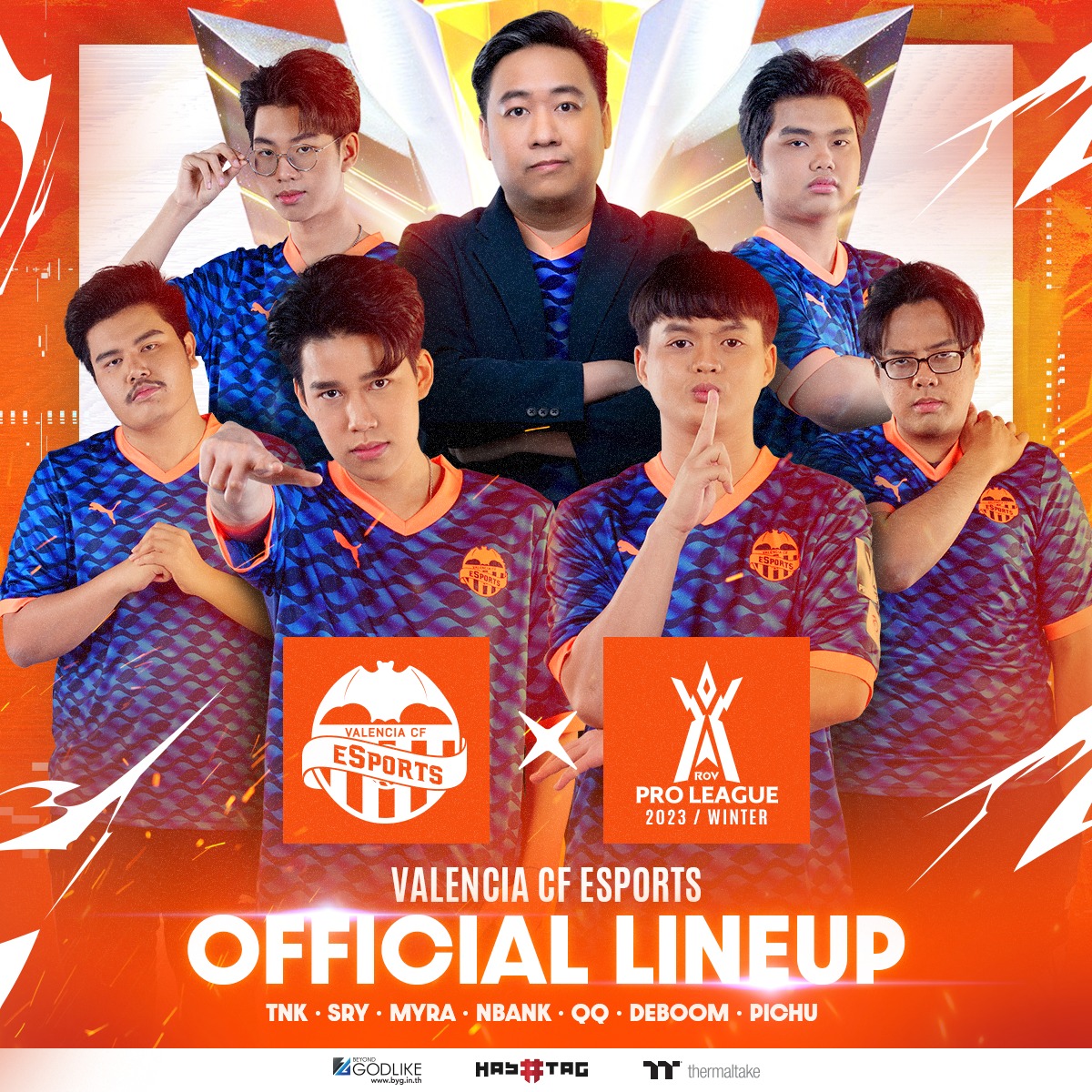 Valencia CF เปิดตัวไลน์อัพพร้อมชุดแข่งใหม่ RPL 2023 Winter | ONE ...