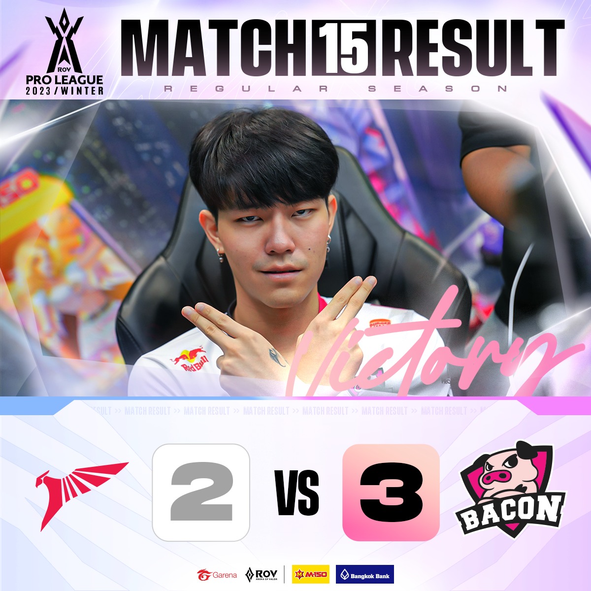 แพ้ยาก! Bacon Time พลิกเกม Reverse Sweep ใส่ Talon | ONE Esports Thailand