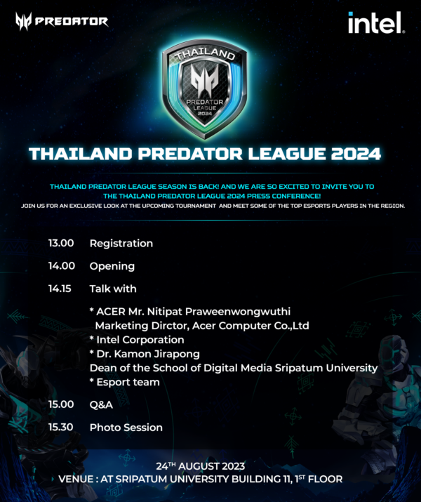 เอเซอร์ – อินเทล จัดแข่ง Valorant หาตัวแทนไทยไประดับเอเชีย | ONE Esports Thailand