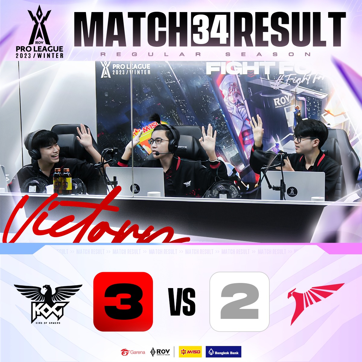 eArena ขโมยแต้มแรกจาก TFP - Talon พ่าย 2 นัดติดชวดขึ้นที่ 4 | ONE ...