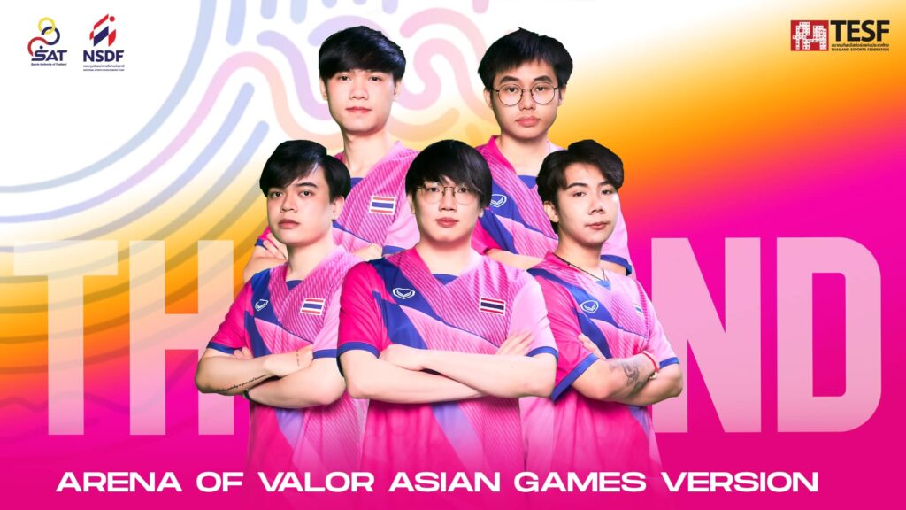 RoV ทีมชาติไทยประกาศชื่อลุยเอเชียนเกมส์เปลี่ยนผู้เล่น 1 ราย | ONE ...