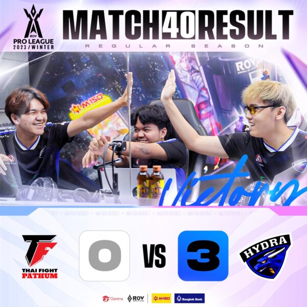 B Esports x Hydra เอาชนะ Thai Fight Pathum 3-0 ยึดอันดับ 2 | ONE Esports Thailand