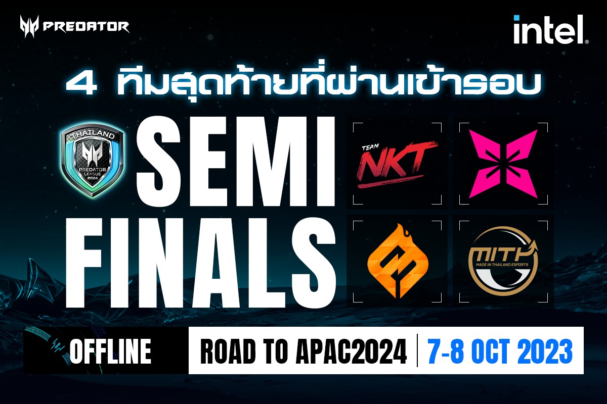 CGRS ประเดิมช่วย MiTH ลุย Predator League รอบออฟไลน์ | ONE Esports Thailand