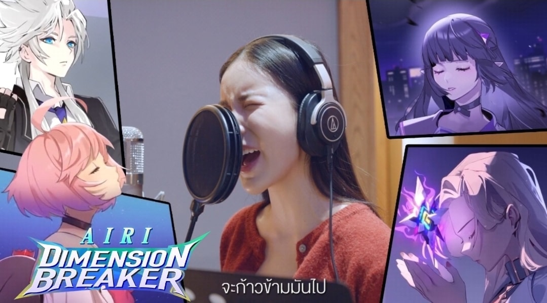 Dimension Breaker Airi สกินใหม่ RoV ได้ มุก วรนิษฐ์ ร้องเพลง | ONE ...