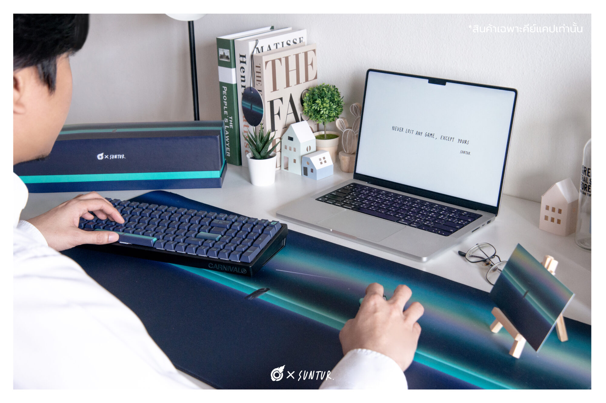 LOGA x SUNTUR : รีวิวคอลเลคชั่น แผ่นรองเม้าส์,เม้าส์ คีย์แคป | ONE ...