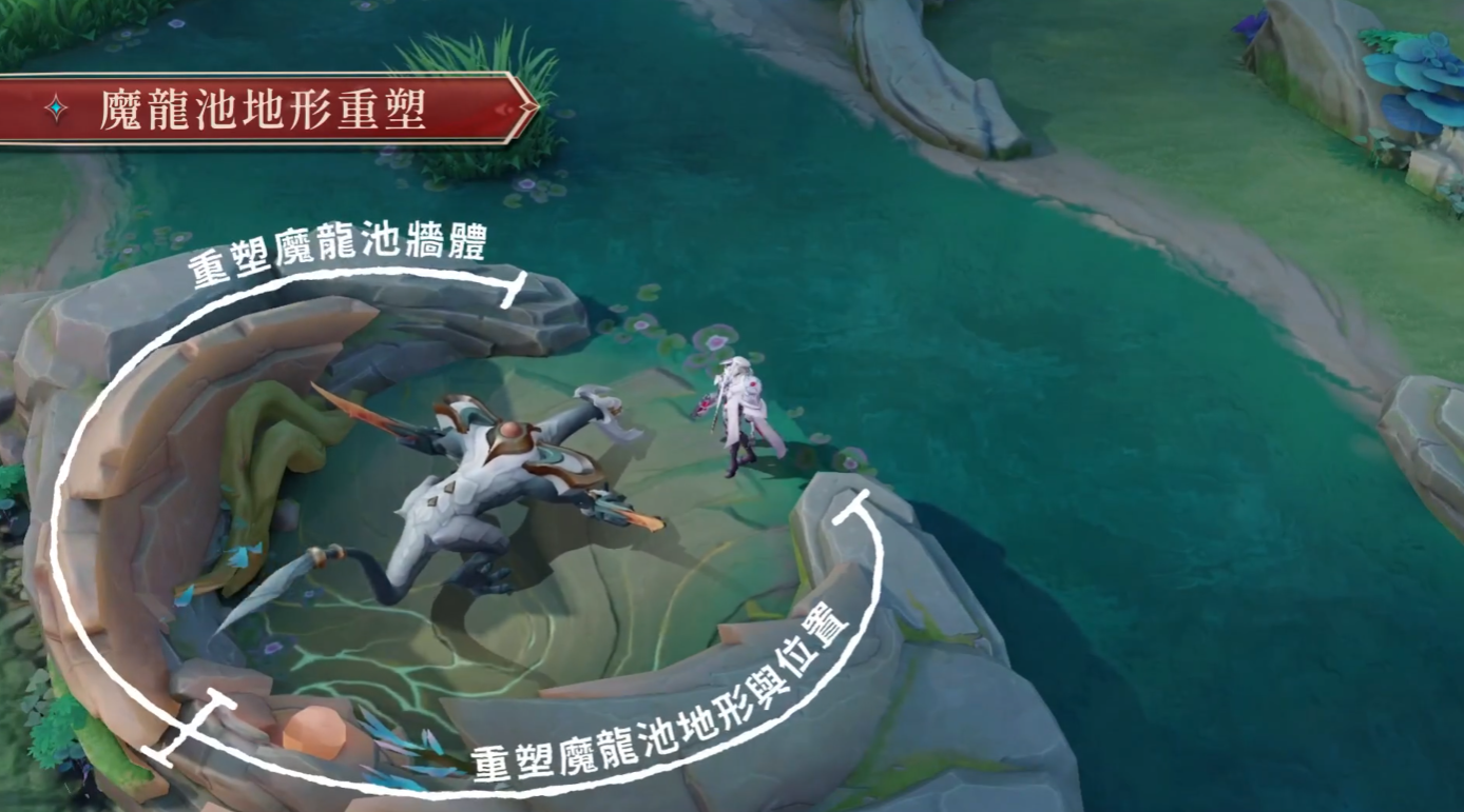 RoV เผยภาพแรกปรับแผนที่ใหม่ฉลองครบรอบ 7 ปี | ONE Esports Thailand