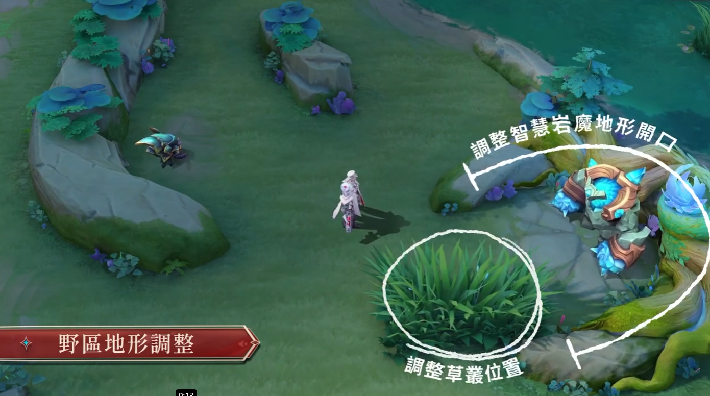 RoV เผยภาพแรกปรับแผนที่ใหม่ฉลองครบรอบ 7 ปี | ONE Esports Thailand