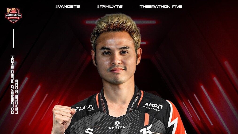 ธีราทร เปรียบ T5 เหมือนไบรท์ตันทีมฟุตบอลในพรีเมียร์ลีก | ONE Esports ...