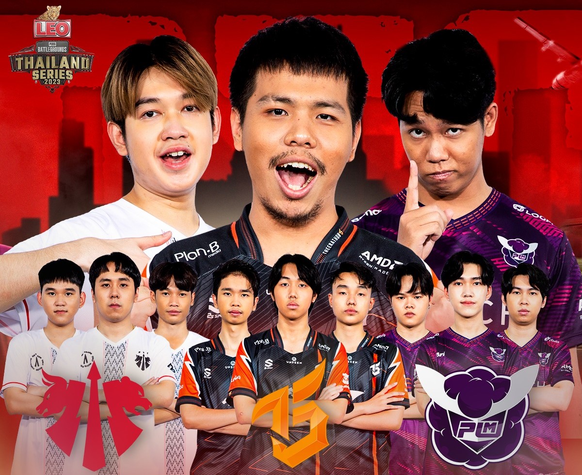 PGC 2023: โปรแกรม ผล จัดที่ไหน ทีมไทย ช่องทางการรับชม | ONE Esports Thailand