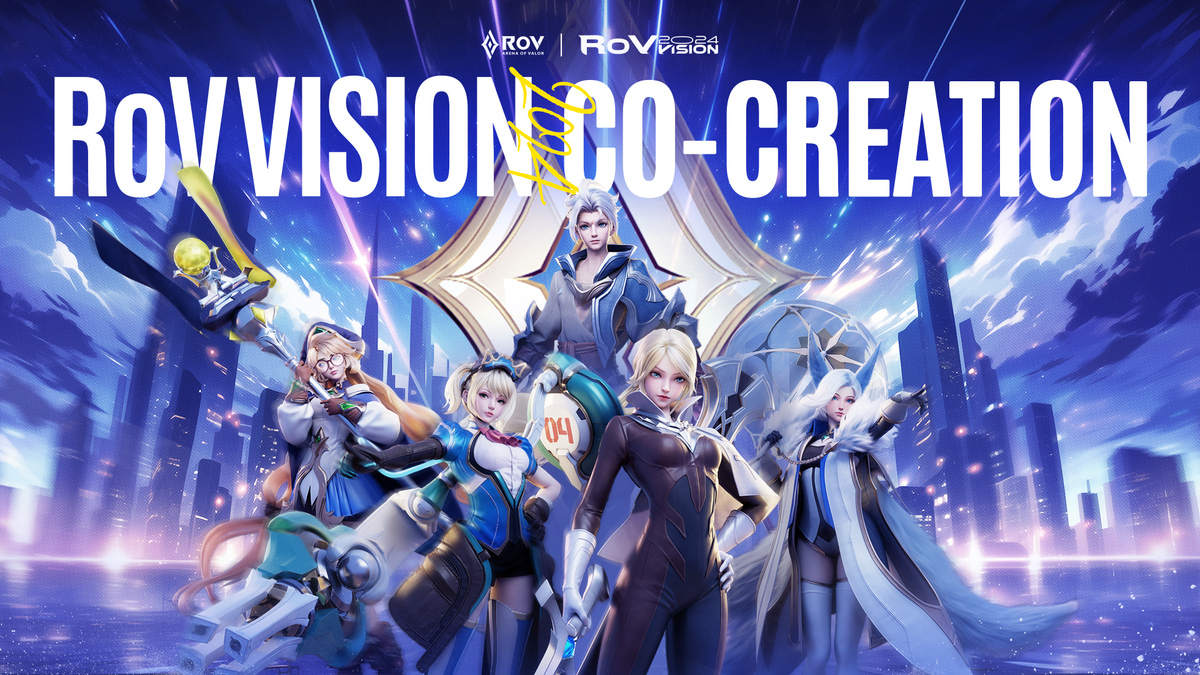 RoV ประกาศวิสัยทัศน์ปี 2567 ร่วมพัฒนาเกมไปกับผู้เล่น | ONE Esports Thailand