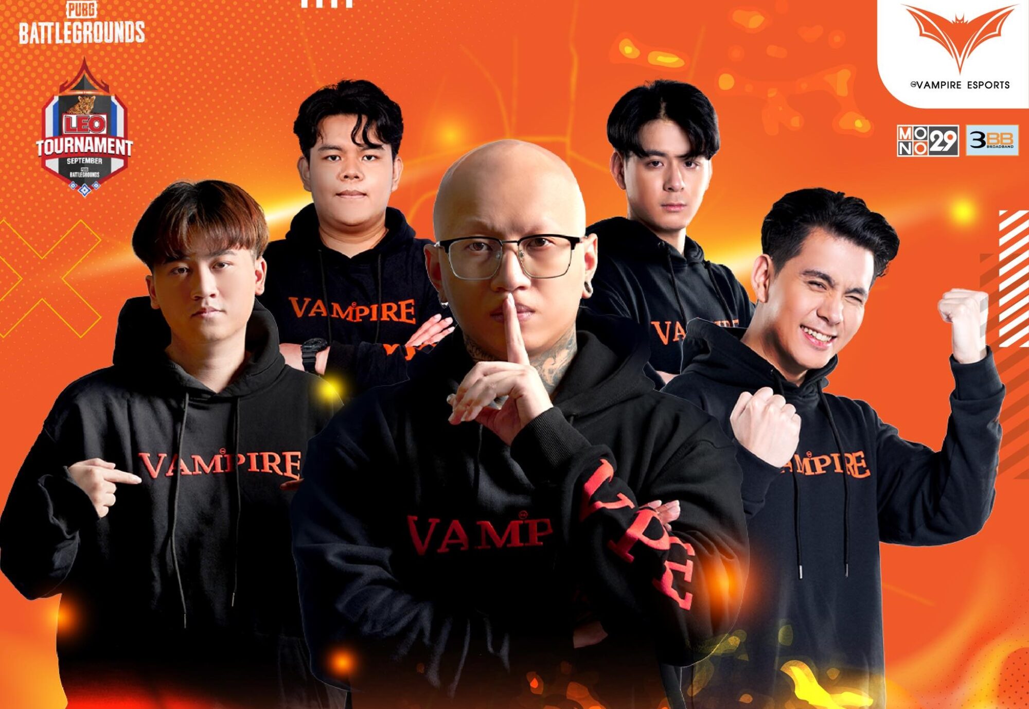 Vampire อำลา 4 ผู้เล่นทีม PUBG หลังหมดสัญญา | ONE Esports Thailand
