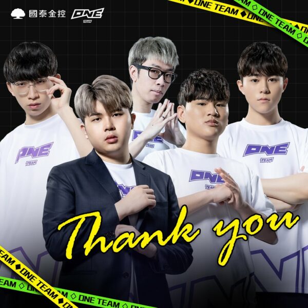 ONE Team เปลี่ยนชื่อพร้อมโลโก้ต้อนรับซีซั่นใหม่ | ONE Esports Thailand