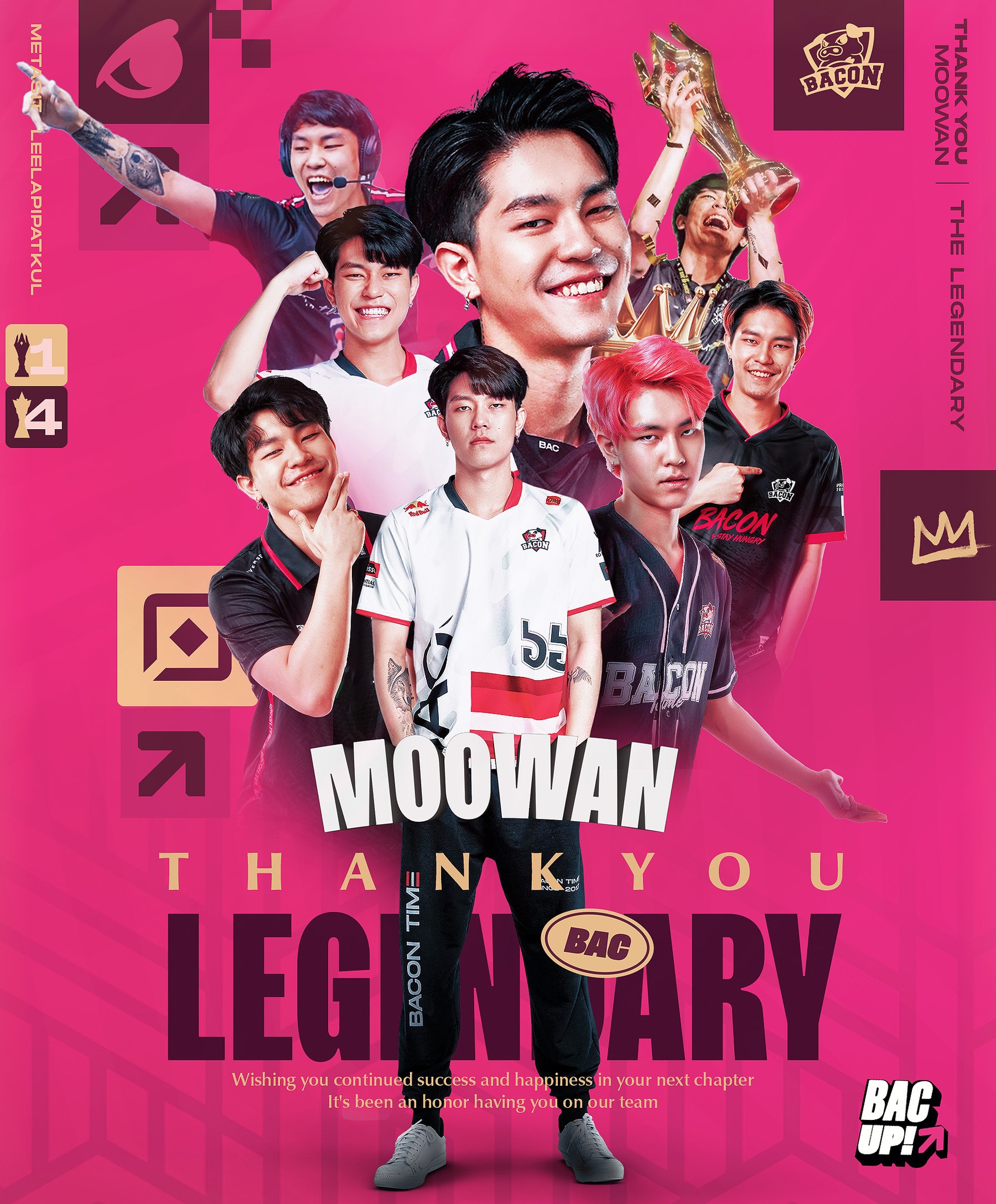 ปิดตำนาน! Bacon Time แยกทาง Moowan | ONE Esports Thailand