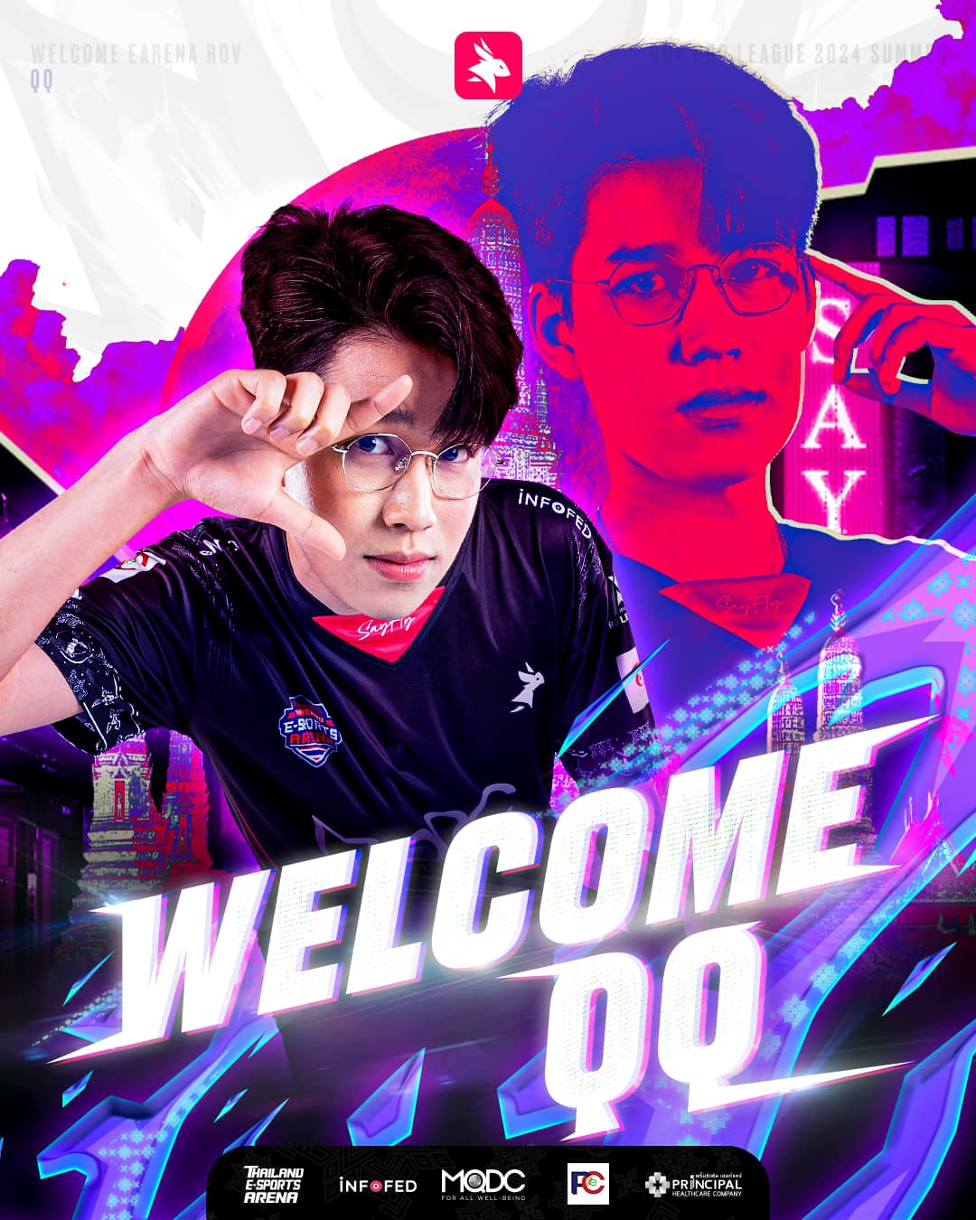 QQ โยกซบ eArena หลัง Valencia ยุบทีม | ONE Esports Thailand