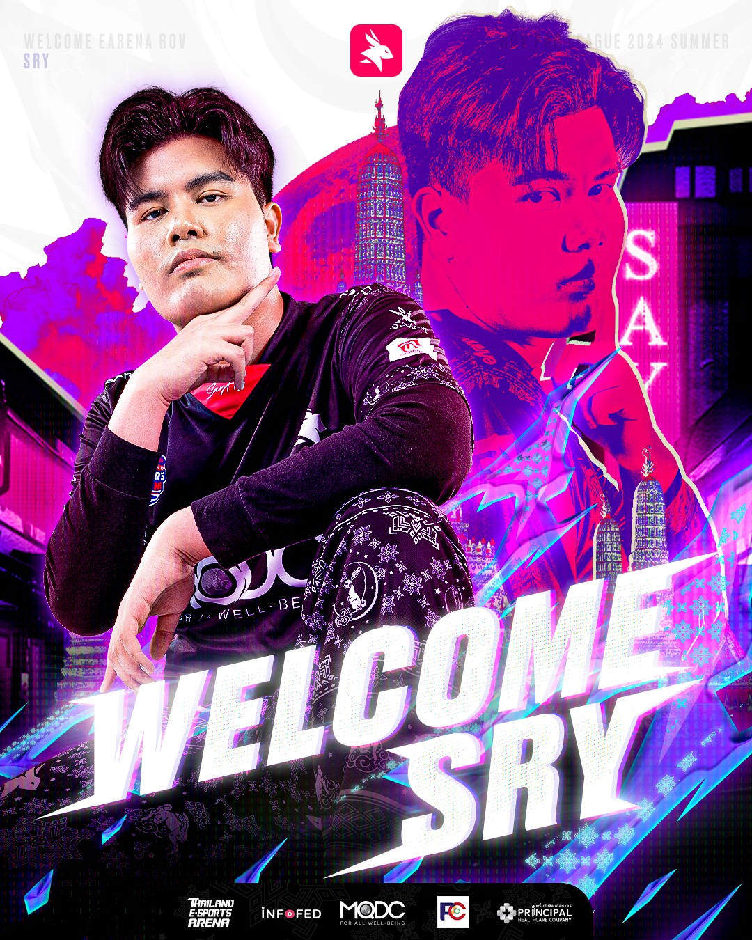 เปิดครบแล้ว! เช็คไลน์อัพใหม่ eArena ลุยศึก RPL 2024 Summer | ONE Esports Thailand