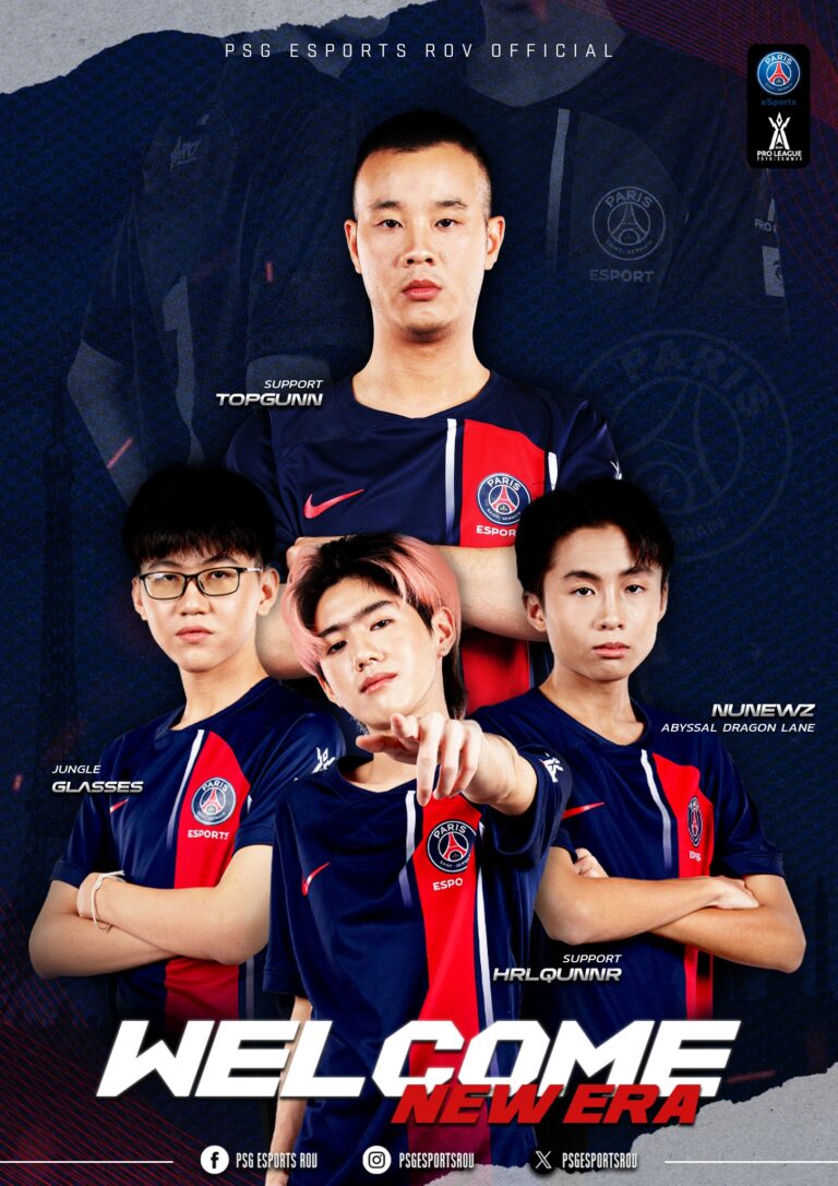 PSG Esports เปิดตัว 4 ผู้เล่นใหม่ RoV ลุยโปรลีก 2024 | ONE Esports Thailand