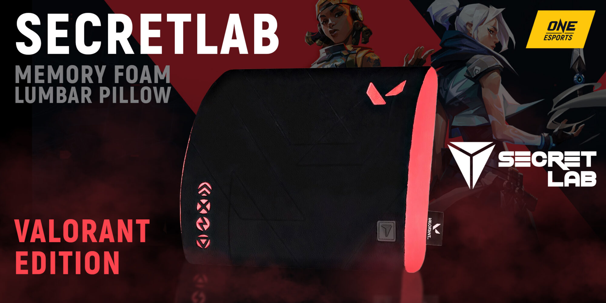 Valorant: 7 Crosshair สุดแปลกแต่ฮา เอาไว้เล็งคมๆ | ONE Esports Thailand