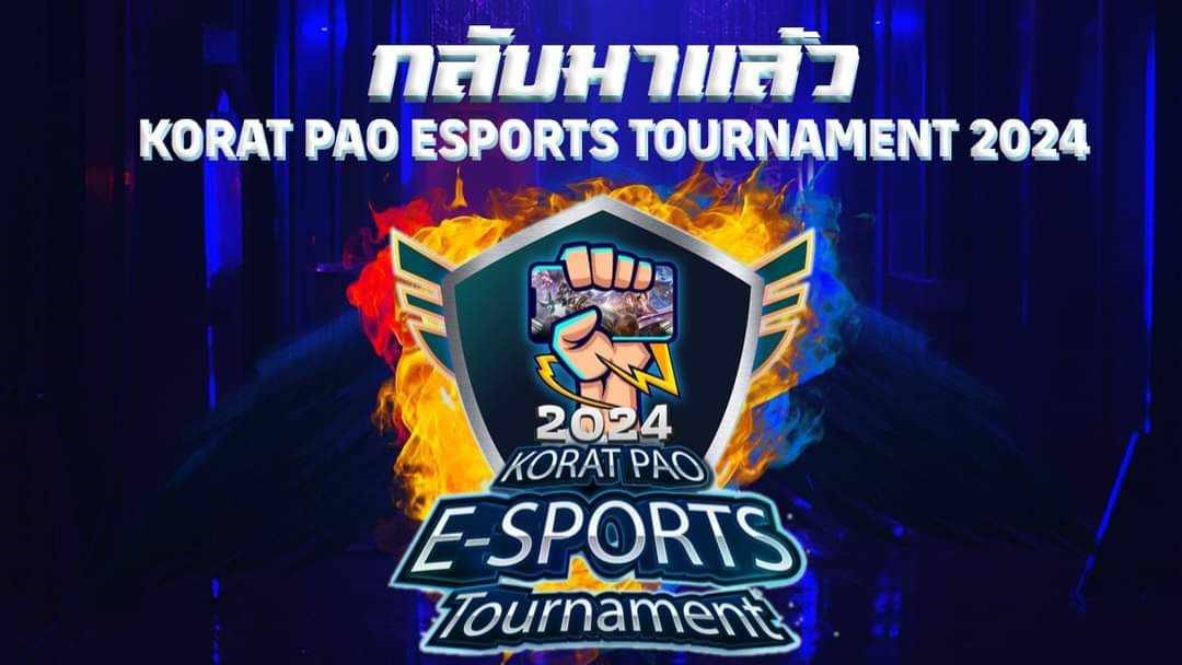 Korat Pao E-Sports จัดแข่ง RoV-eFootball ยิ่งใหญ่กว่าเดิม | ONE Esports ...