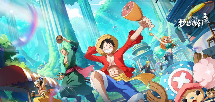 One Piece Dream Pointer: วันเปิดบริการ เกมเพลย์ และเว็บไซต์ | ONE ...