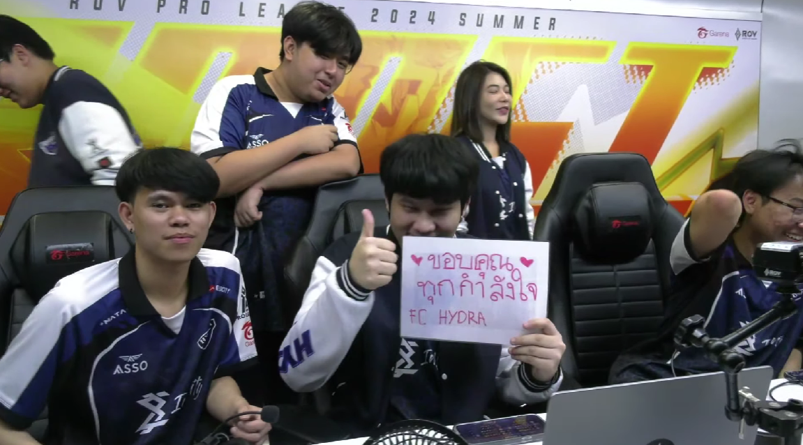 Hydra Esports ปาดเหงื่อเฉือน KoG 3-2 จ่อเข้ารอบออฟไลน์ | ONE Esports ...