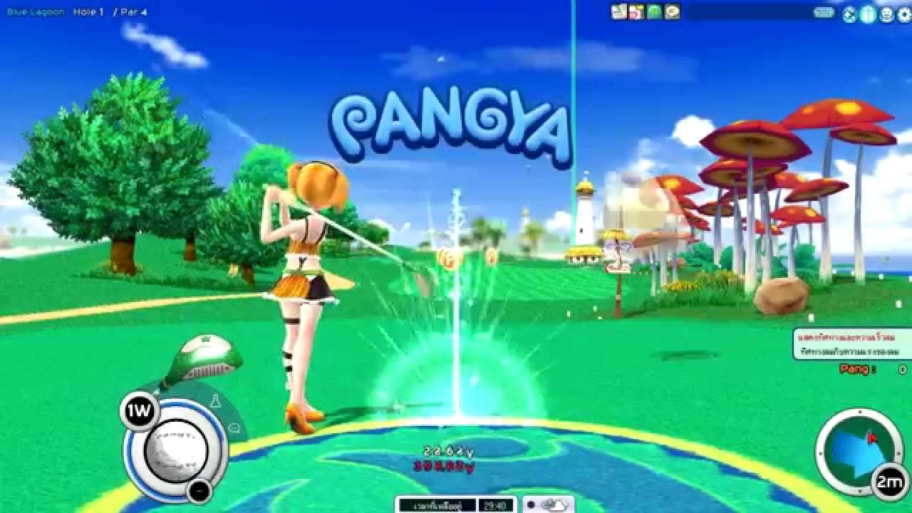ปิดฉาก19ปี ! Pangya ตำนานเกมกอล์ฟออนไลน์ประกาศยุติให้บริการ | ONE ...
