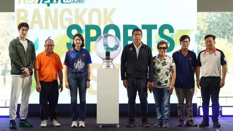 ผู้ว่า.ชัชชาติ เปิดงานเทศกาลกีฬากรุงเทพ Bacon Time ร่วมกิจกรรม | ONE ...