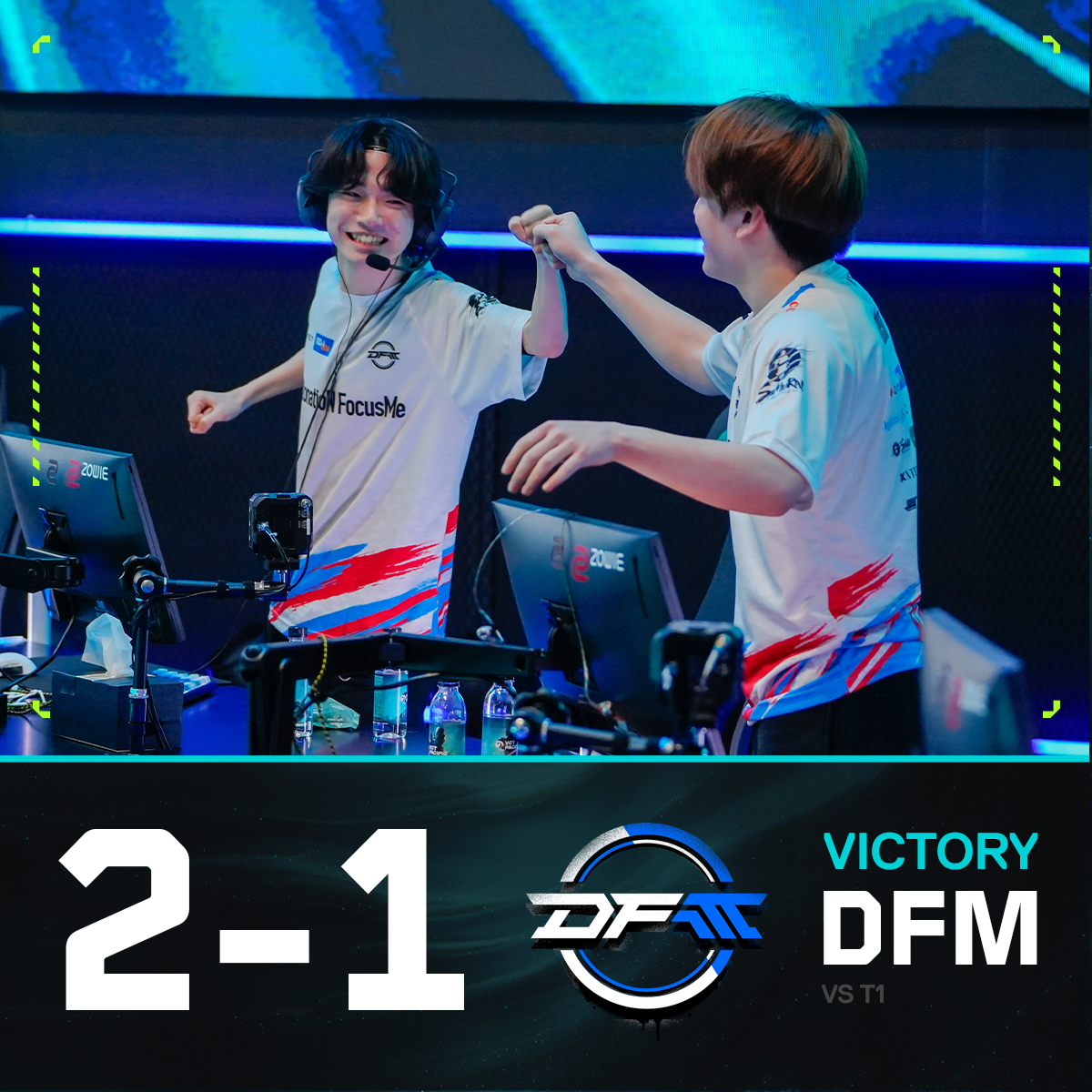 T1 พ่าย DFM ไร้แต้มปิดท้ายวีคแรก Pacific Stage 1 | ONE Esports Thailand