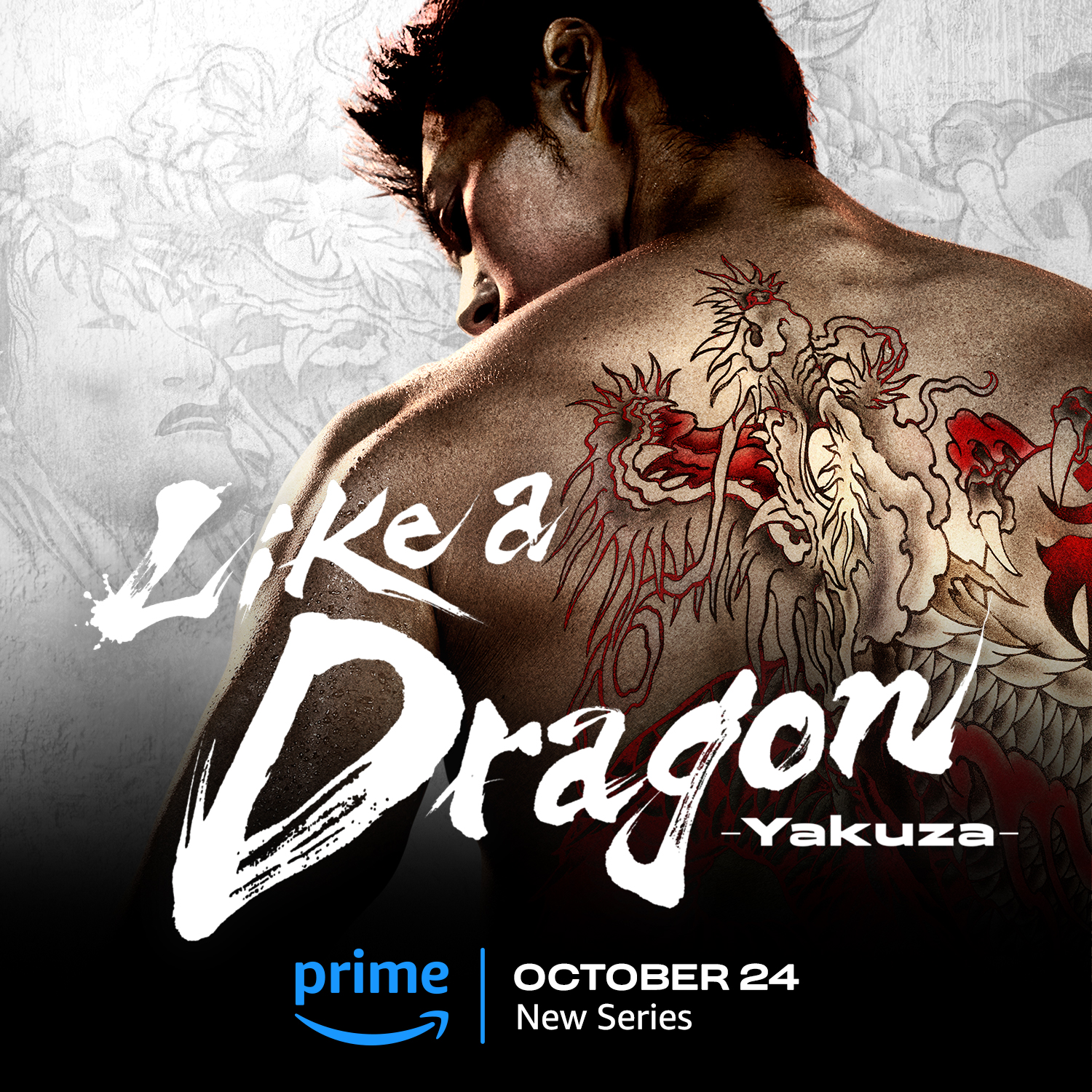 Like a Dragon: Yakuza ประกาศซีรีส์คนแสดงเตรียมฉายปีนี้ | ONE Esports Thailand