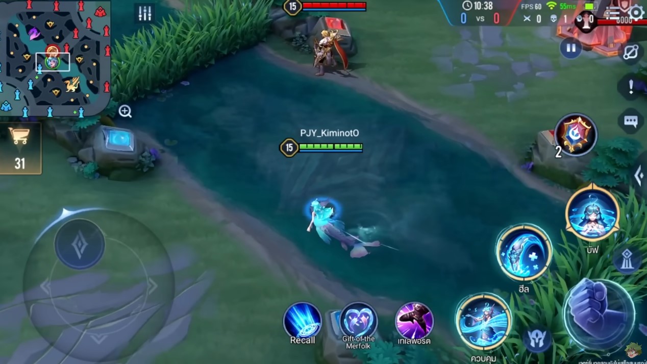 Doria RoV: สกิลมีอะไรบ้าง ไอเทม แนวทางการเล่น | ONE Esports Thailand