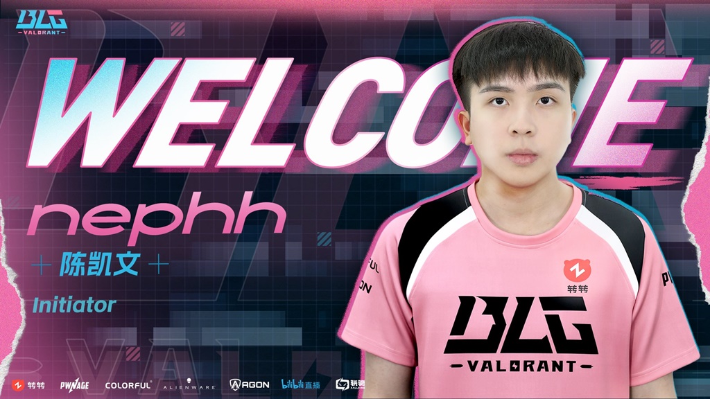 nephh อดีตผู้เล่น Bleed ย้ายร่วมทีม Bilibili Gaming | ONE Esports Thailand