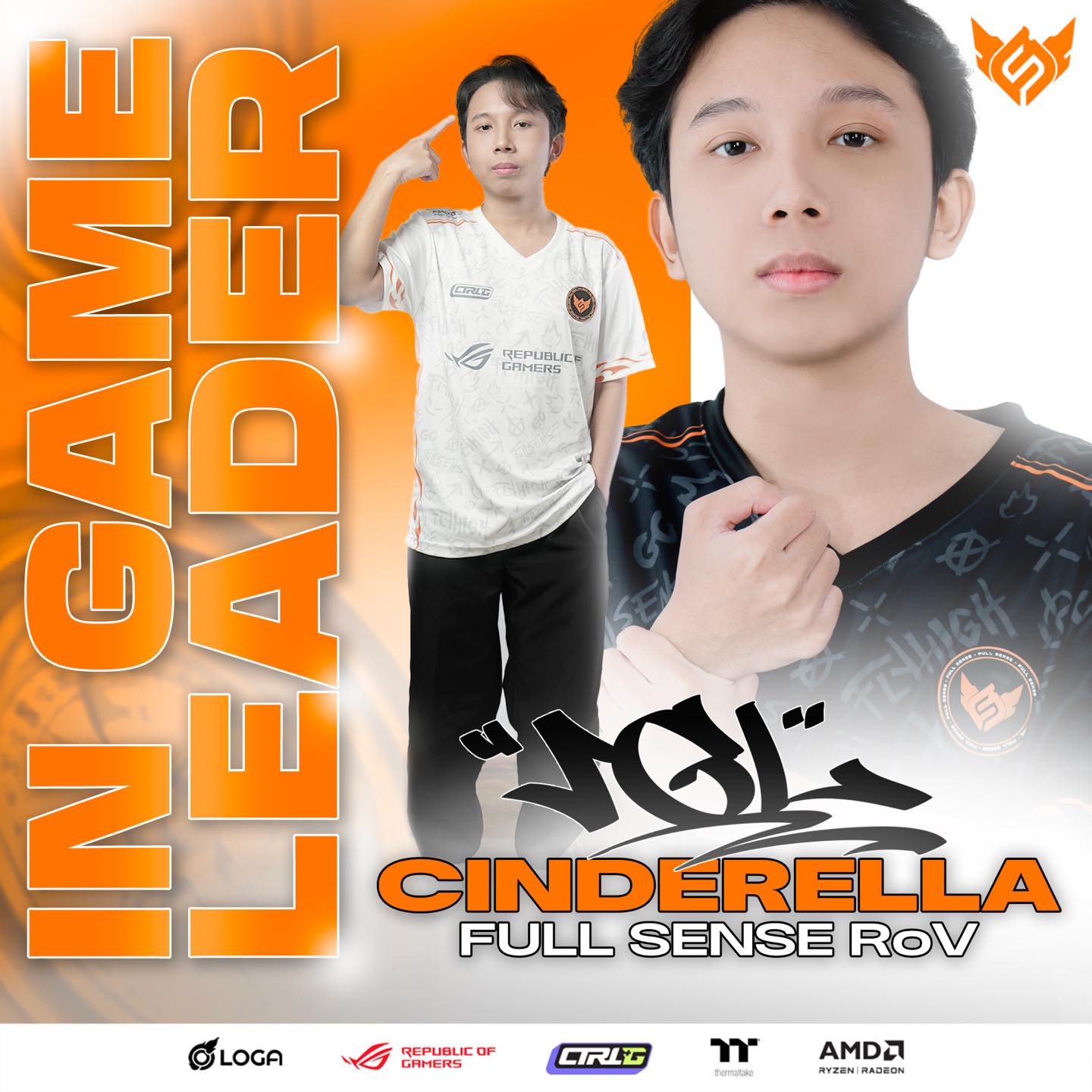 FULL SENSE ตั้ง Cinderella เป็น IGL ทีม RoV | ONE Esports Thailand