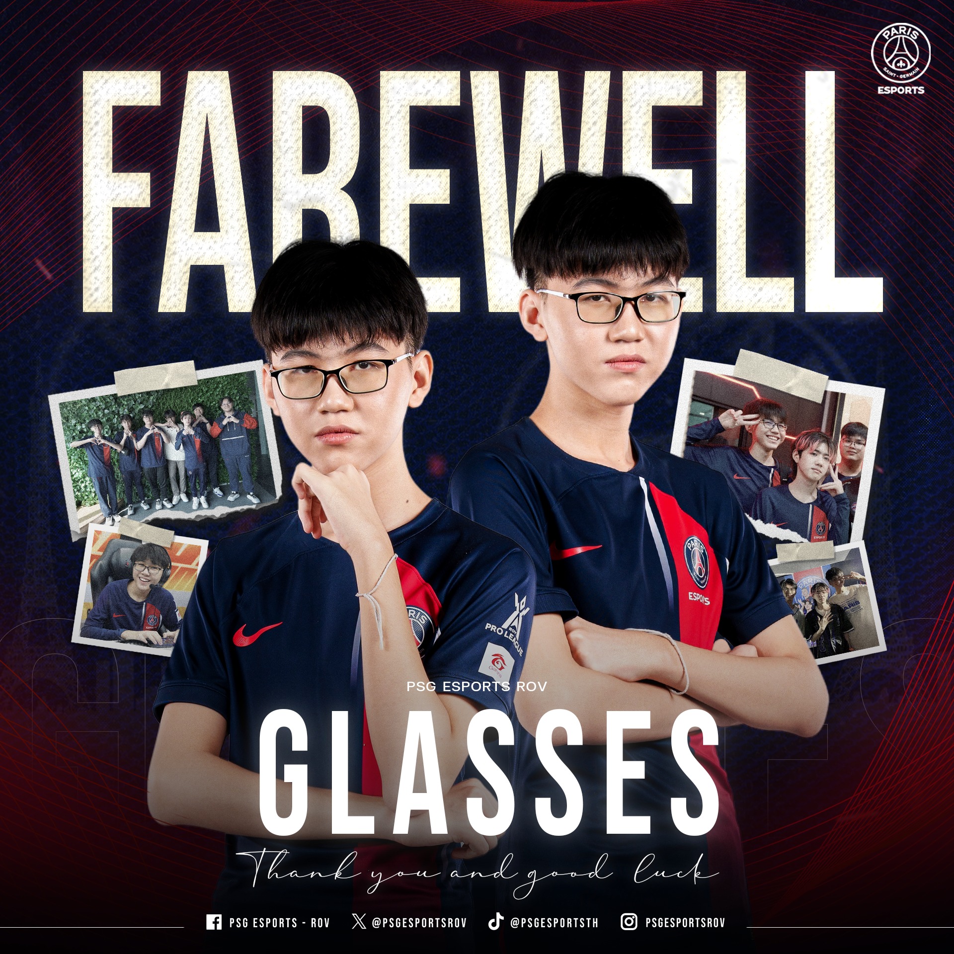 PSG Esports แยกทาง Glasses ป่าของทีม RoV | ONE Esports Thailand