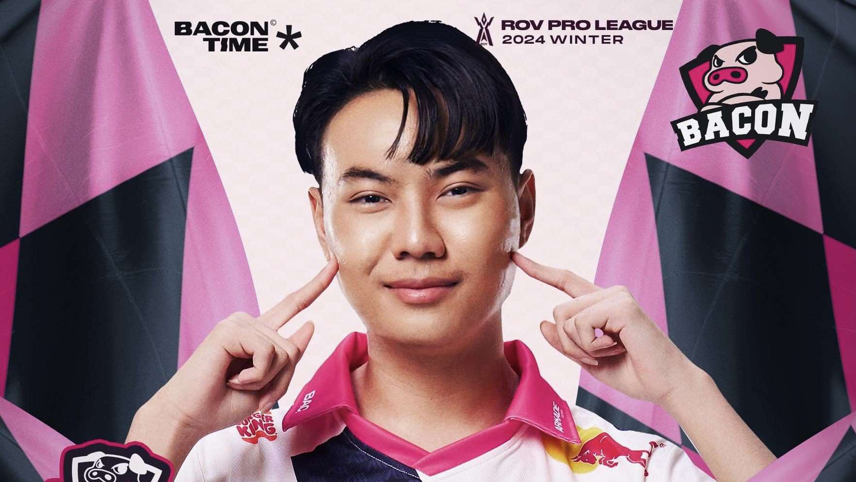 Bacon Time เปิดตัวป่าคนใหม่ดึง Bboss คืนถิ่น | ONE Esports Thailand