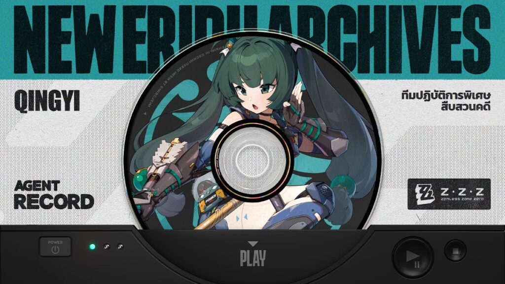 Zenless Zone Zero 1.1: นับถอยหลังสู่วันปล่อย และแบนเนอร์ | ONE Esports ...