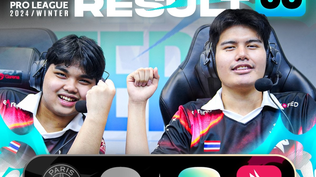 eArena ปลดล็อคแต้มแรกชนะ PSG Esports 3-0 RPL 2024 Winter | ONE Esports Thailand