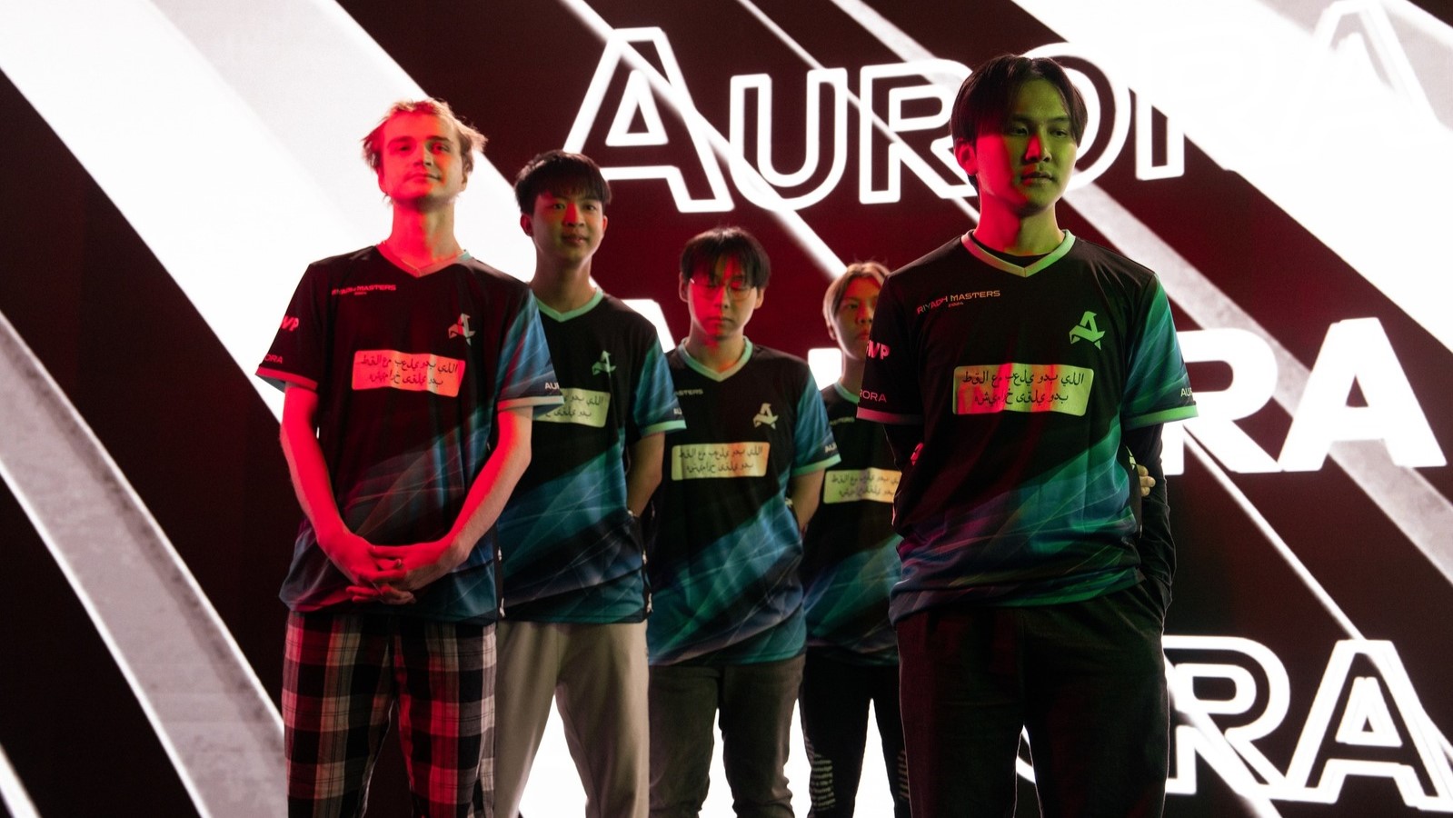 Aurora จับกลุ่ม TI 2024 เจอทีมเต็งตั้งแต่รอบแรก | ONE Esports Thailand