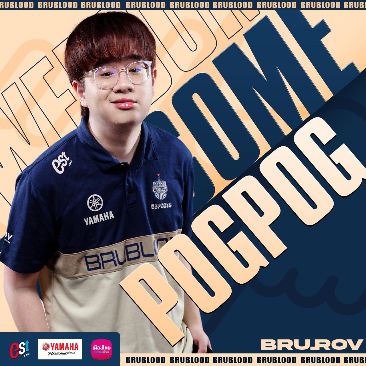 Buriram United เสริมทัพดึง PogPog ร่วมทีม RoV | ONE Esports Thailand