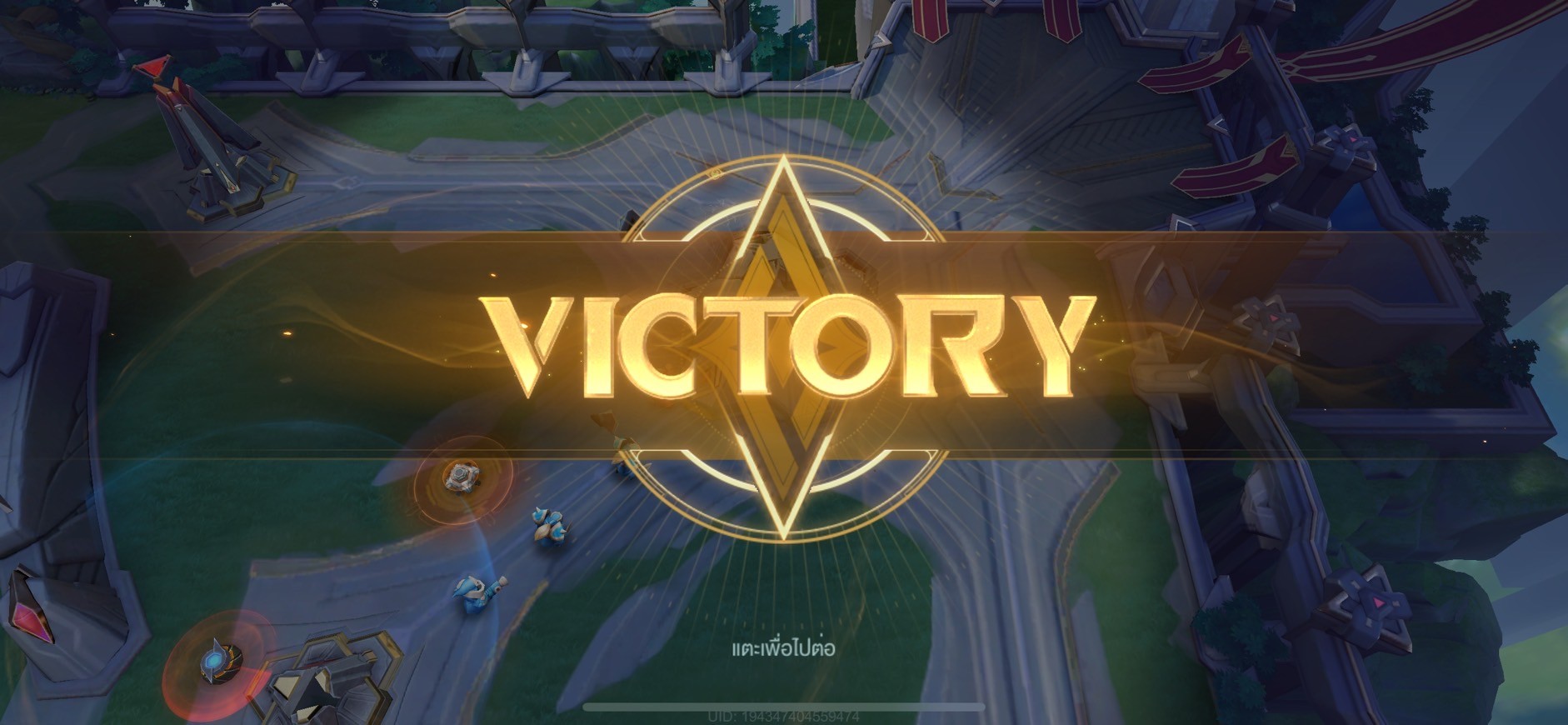 RoV : วิธีการเก็บ Objective ในเกม | ONE Esports Thailand