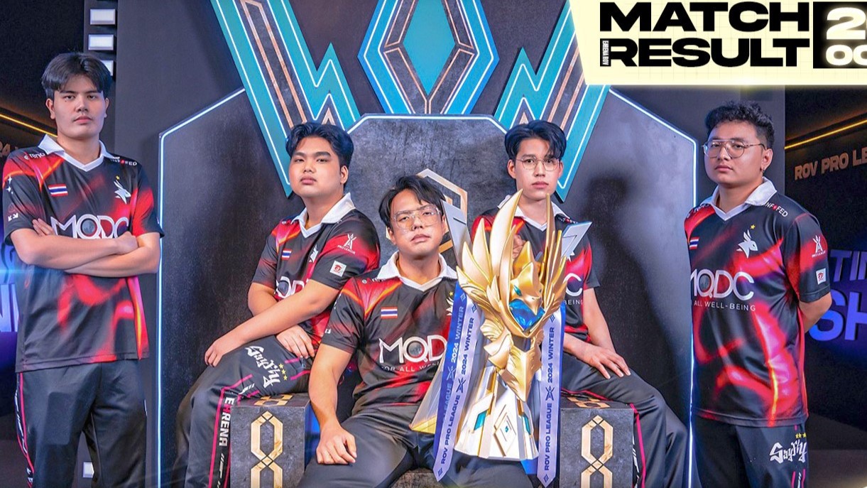 Moowan มั่นใจ Bacon Time ไปถึงแชมป์หากไม่ติดโทษแบน | ONE Esports Thailand