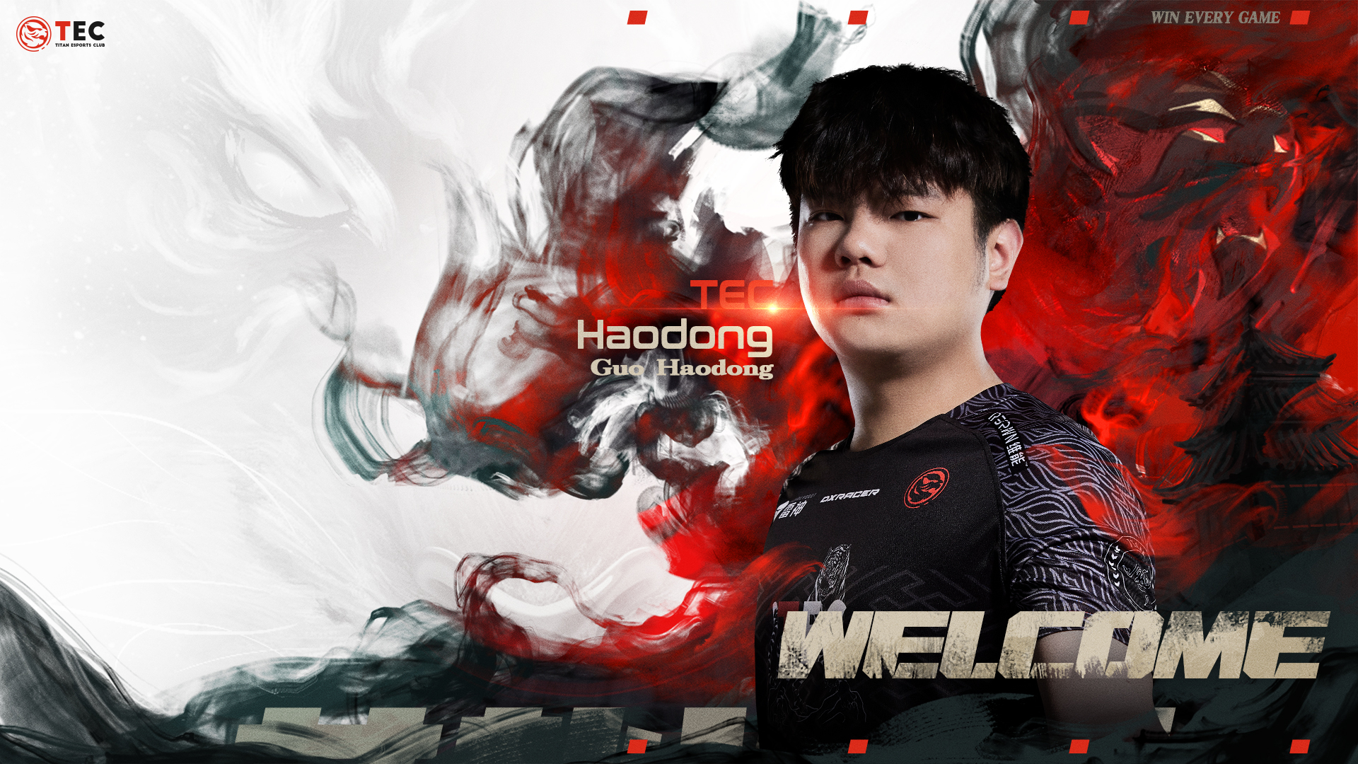 Haodong โบกมือลา EDG ย้ายซบทีมร่วมลีก กลับลงสนามลุย VCT 2025 | ONE Esports Thailand