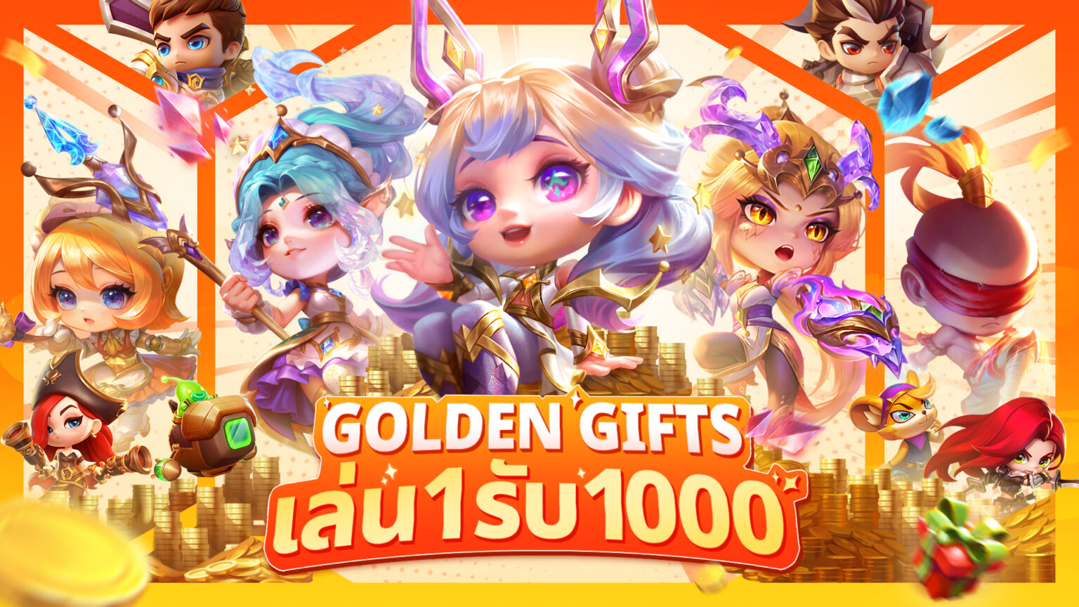 ดาวน์โหลดเลย! Golden Spatula เปิดตัวแล้ววันนี้ในไทย | ONE Esports Thailand