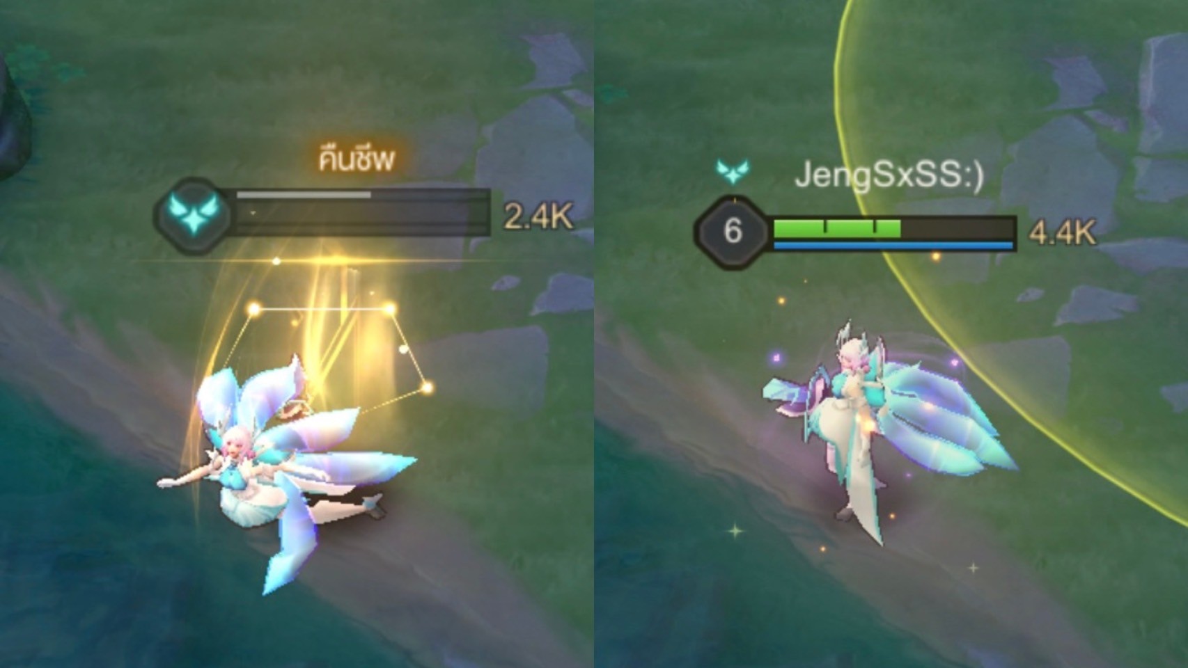 RoV : วิธีการสลับสับเปลี่ยนไอเทมของผู้เล่นระดับสูง | ONE Esports Thailand