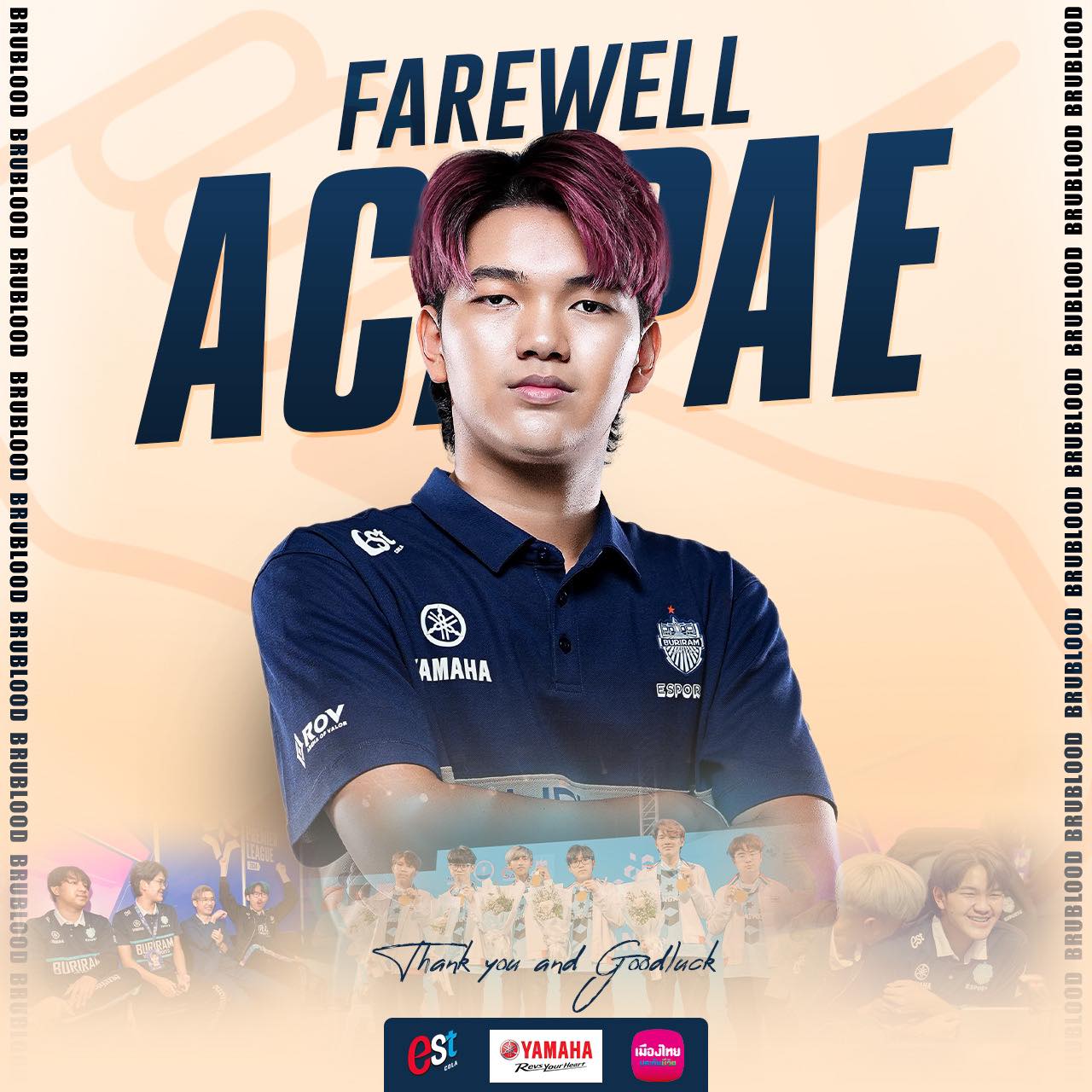 Buriram United แยกทาง Acapae เปิดทางผู้เล่นใหม่ | ONE Esports Thailand