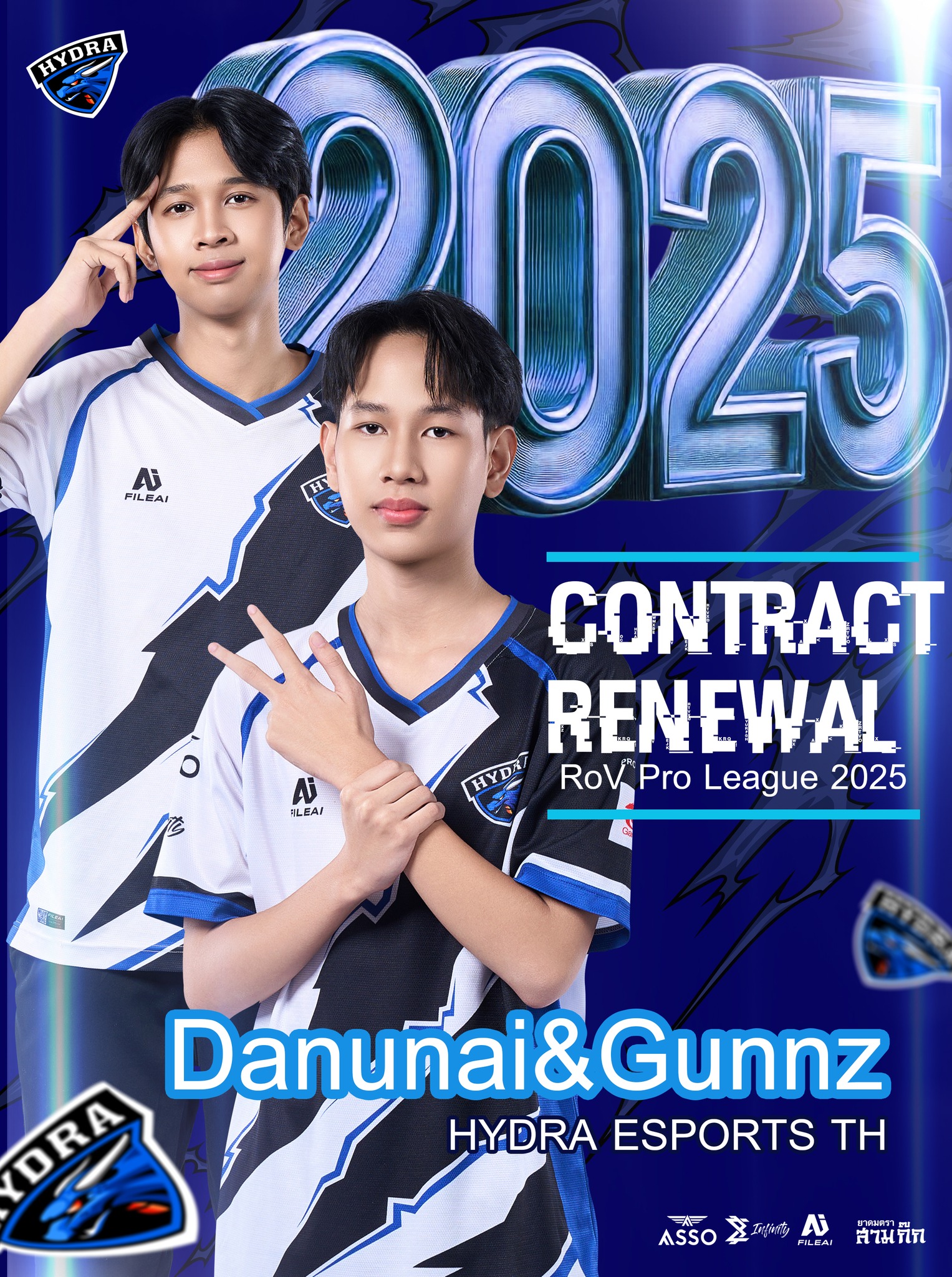 Hydra Esports ต่อสัญญา 4 ผู้เล่น RoV ช่วยทีมปี 2025 | ONE Esports Thailand