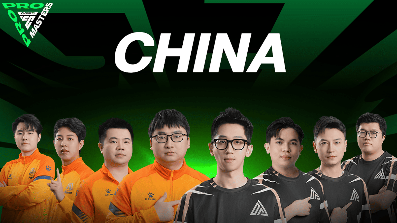 สองทีมไทยลุยศึก FC PRO MASTERS 2025 ที่เกาหลีใต้ | ONE Esports Thailand